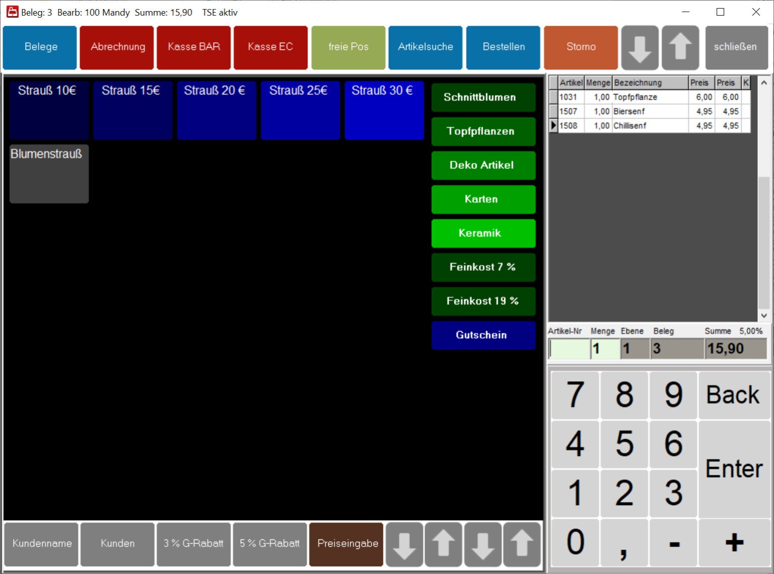 Downloadcenter | PRISMA Gastrokasse Restaurantkasse Gastronomiekasse